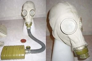 BSS-MO-4U | Gas Mask and Respirator Wiki | Fandom