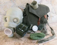 PMG | Gas Mask and Respirator Wiki | Fandom