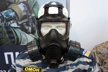 PMK-S | Gas Mask and Respirator Wiki | Fandom