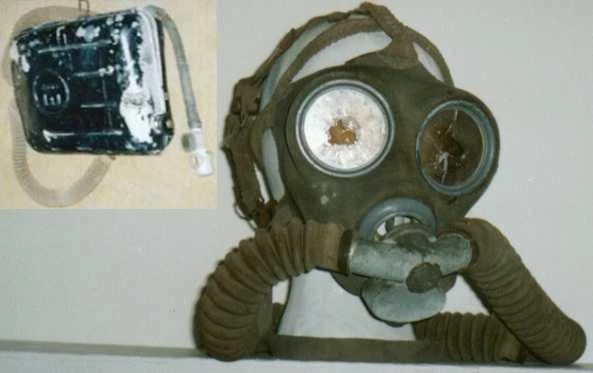 E1 | Gas Mask and Respirator Wiki | Fandom