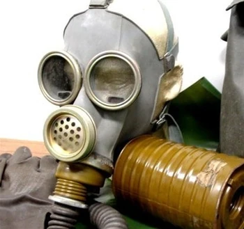 MM-1 | Gas Mask and Respirator Wiki | Fandom