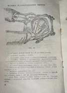 GP-7V | Gas Mask and Respirator Wiki | Fandom