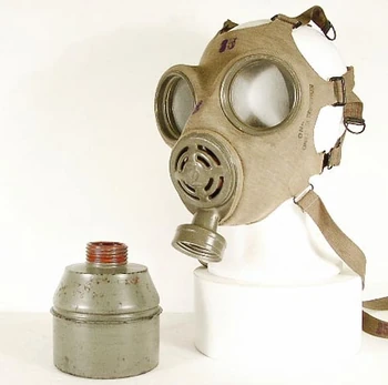 M-2 (Kingdom of Yugoslavia) | Gas Mask and Respirator Wiki | Fandom