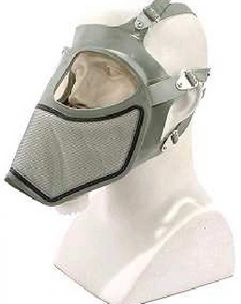 CD V-805 M22 | Gas Mask and Respirator Wiki | Fandom