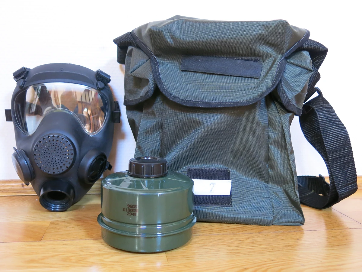 93M | Gas Mask and Respirator Wiki | Fandom