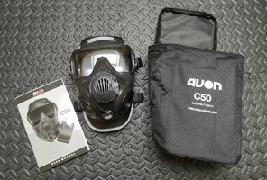 Avon C50 | Gas Mask and Respirator Wiki | Fandom