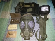 C4 | Gas Mask and Respirator Wiki | Fandom