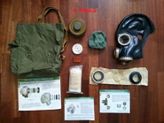 PMG-2 | Gas Mask and Respirator Wiki | Fandom