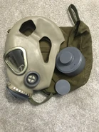 Type 69 | Gas Mask and Respirator Wiki | Fandom
