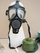 PG-1 | Gas Mask and Respirator Wiki | Fandom