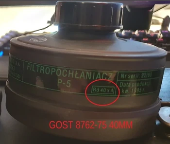 P-5 | Gas Mask and Respirator Wiki | Fandom