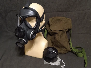 Unknown North Korean gas mask | Gas Mask and Respirator Wiki | Fandom