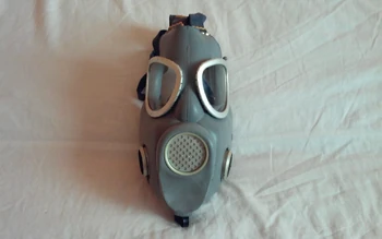 MP-4 | Gas Mask and Respirator Wiki | Fandom