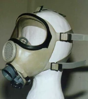 CM-5 | Gas Mask and Respirator Wiki | Fandom