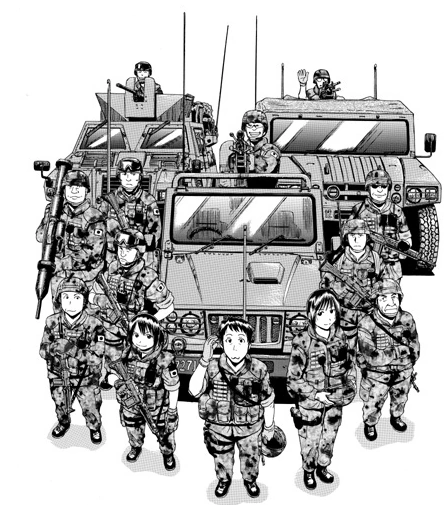 Third Recon Team | Gate - Thus the JSDF Fought There! Wiki | Fandom