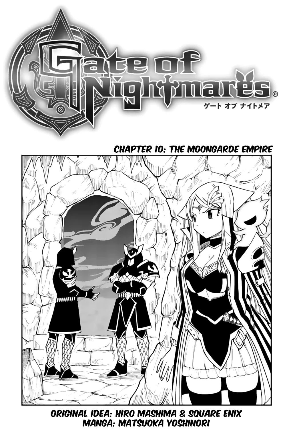 Chapter 10 | Gate of Nightmares Wiki | Fandom
