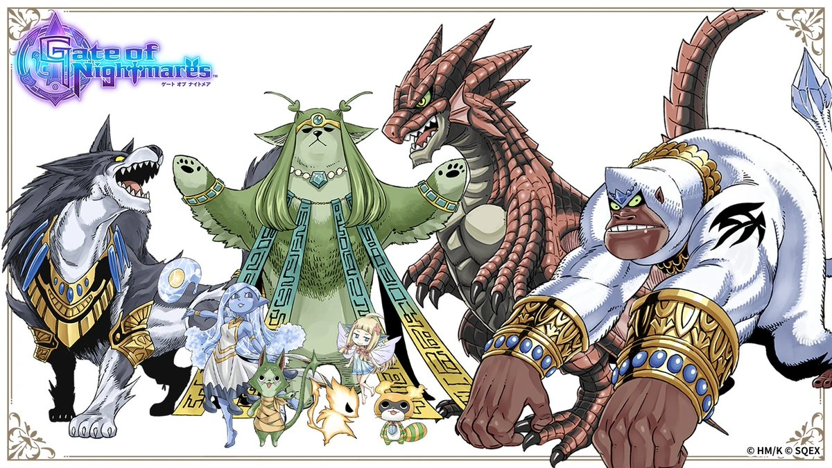 Nightmare | Gate of Nightmares Wiki | Fandom