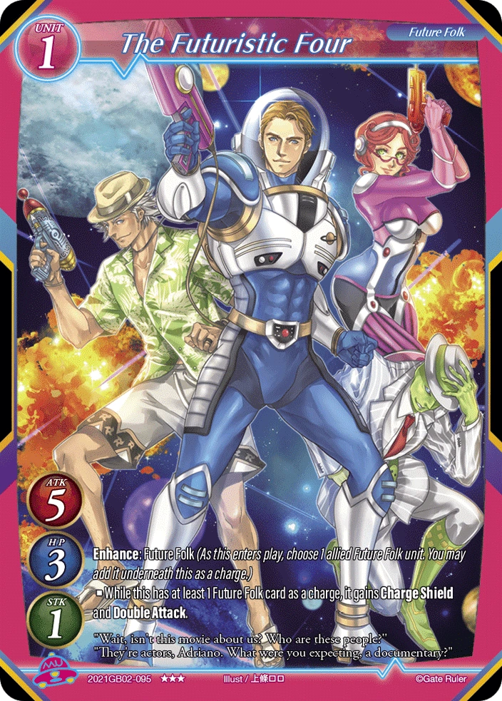 The Futuristic Four | Gate Ruler Wiki | Fandom