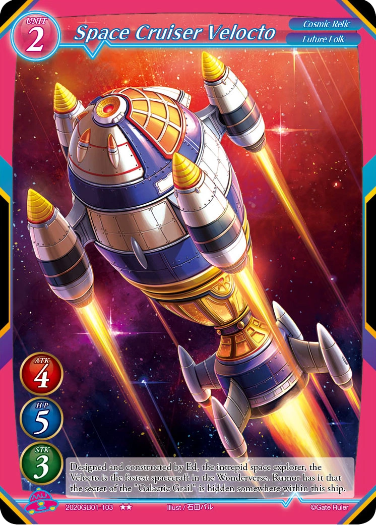 Velocto | Gate Ruler Wiki | Fandom