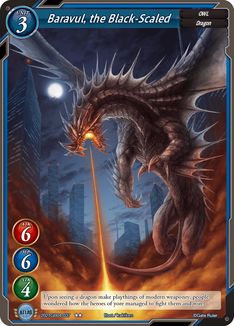 Baravul | Gate Ruler Wiki | Fandom