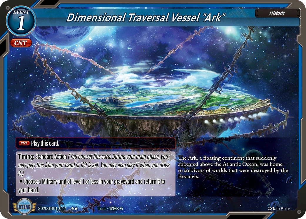 Ark | Gate Ruler Wiki | Fandom