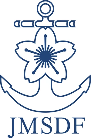 Japan Maritime Self-Defense Force | Gate - Thus the JSDF Fought There ...