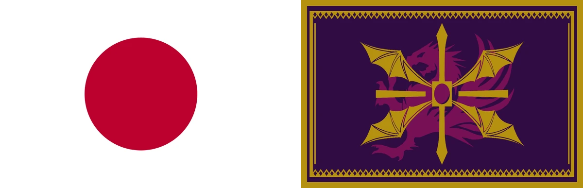 Category:Events | Gate - Thus the JSDF Fought There! Wiki | Fandom