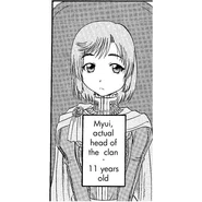 Myui | Gate - Thus the JSDF Fought There! Wiki | Fandom