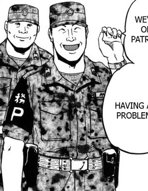 JSDF Military Police | Gate - Thus the JSDF Fought There! Wiki | Fandom