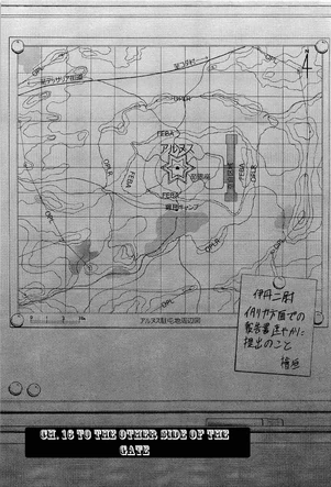 Chapter 16 | Gate - Thus the JSDF Fought There! Wiki | Fandom