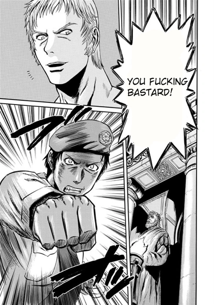 Chapter 34 | Gate - Thus the JSDF Fought There! Wiki | Fandom