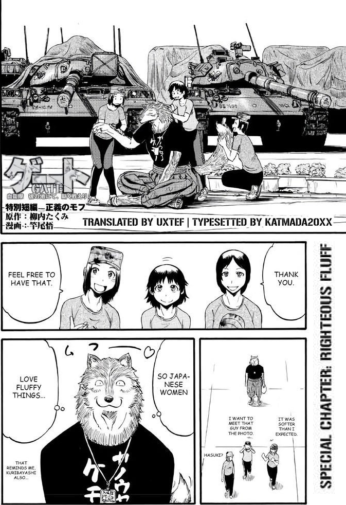 Righteous Fluff Chapter | Gate - Thus the JSDF Fought There! Wiki | Fandom