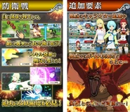 GATE Brave Scramble | Gate - Thus the JSDF Fought There! Wiki | Fandom