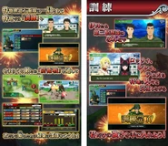 GATE Brave Scramble | Gate - Thus the JSDF Fought There! Wiki | Fandom