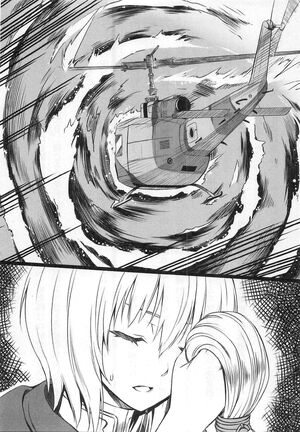 Gate (location) | Gate - Thus the JSDF Fought There! Wiki | Fandom