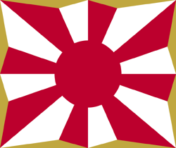 Japan Self-Defense Forces | Gate - Thus the JSDF Fought There! Wiki ...