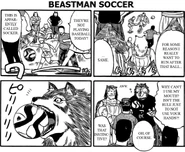 Wolf | Gate - Thus the JSDF Fought There! Wiki | Fandom