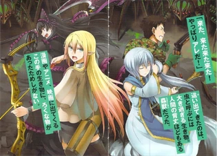 Arachnid War | Gate - Thus the JSDF Fought There! Wiki | Fandom