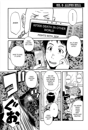 Capitulo 8 | Gate - Thus the JSDF Fought There! Wiki | Fandom
