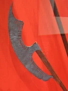 Bardiche | Gate - Thus the JSDF Fought There! Wiki | Fandom