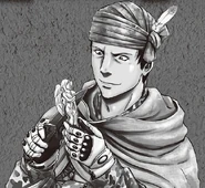 Mizari | Gate - Thus the JSDF Fought There! Wiki | Fandom