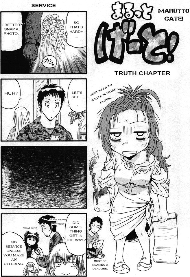 Truth Chapter Gate Thus The Jsdf Fought There Wiki Fandom