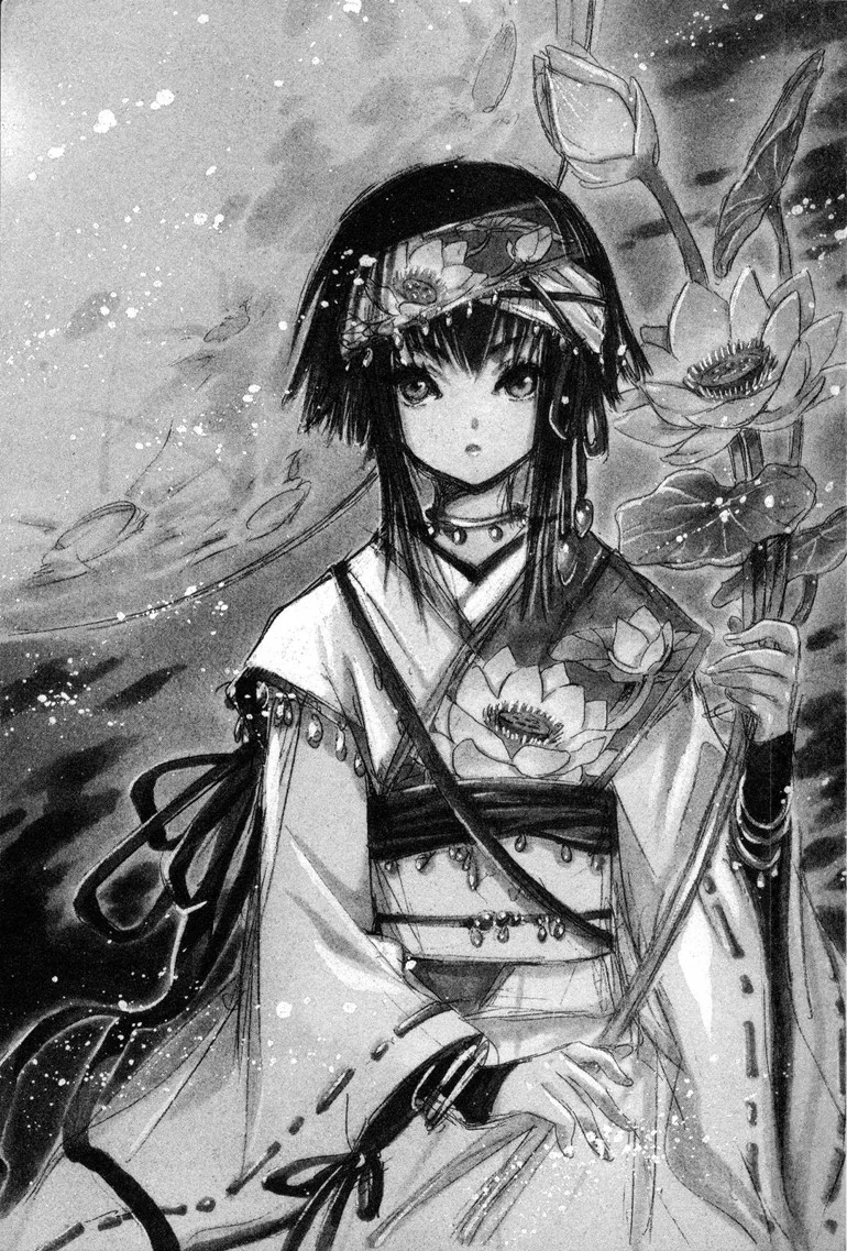 Chapter 0 | Gate7 Wiki | Fandom