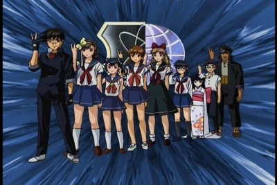 Gate Keepers | Gatekeepers Wiki | Fandom