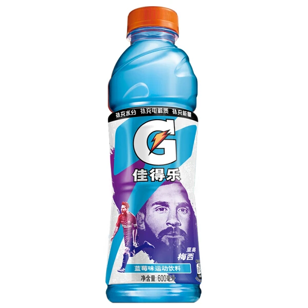 Blueberry | Gatorade Wiki | Fandom