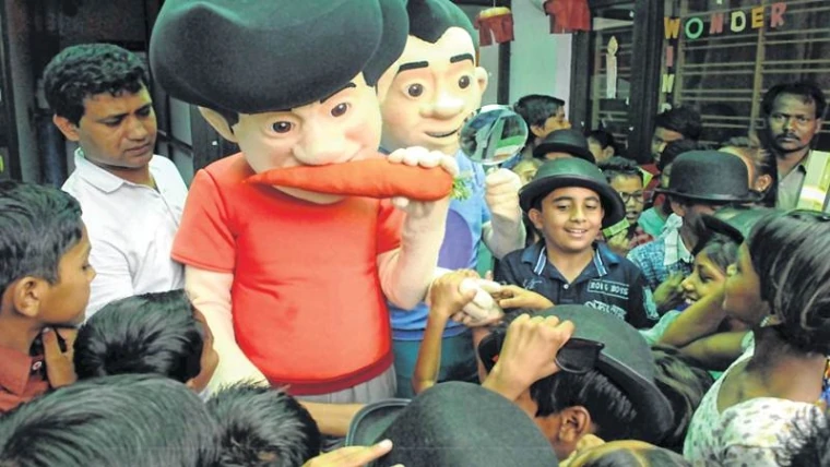 Gattu Battu Wiki | Fandom