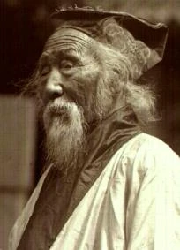 Ayatani Zweil | Gaunt's Ghostspedia Wiki | Fandom