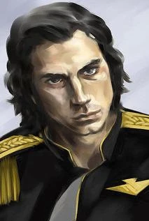 Captain Daur | Gaunt's Ghostspedia Wiki | Fandom