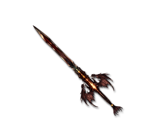 W1040004300 | Gbf Wikia | Fandom