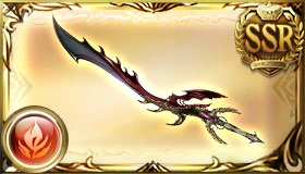 Weapons SSR list | Gbf Wikia | Fandom
